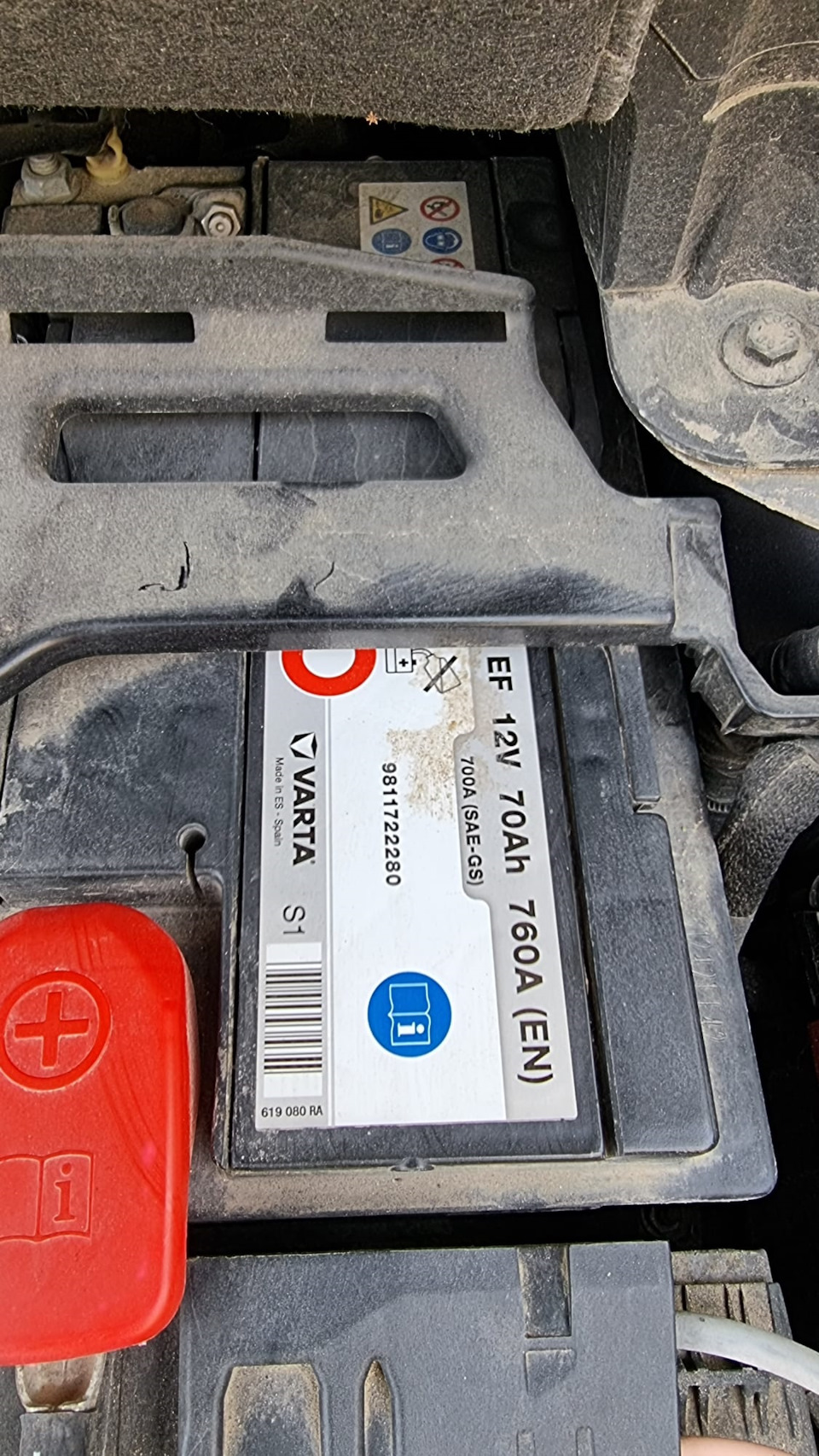 Старт-стоп — всё. — Peugeot 3008 (2G), 1,6 л, 2017 года | наблюдение ...