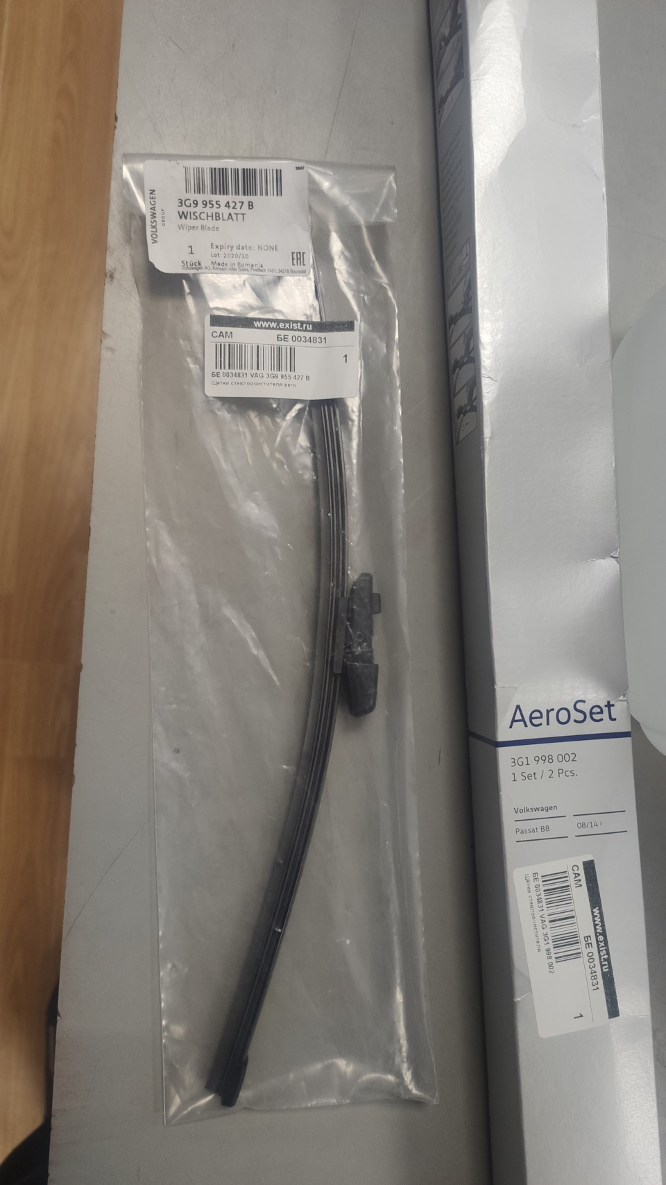 3G1998002 Комплект щеток VAG | Запчасти на DRIVE2