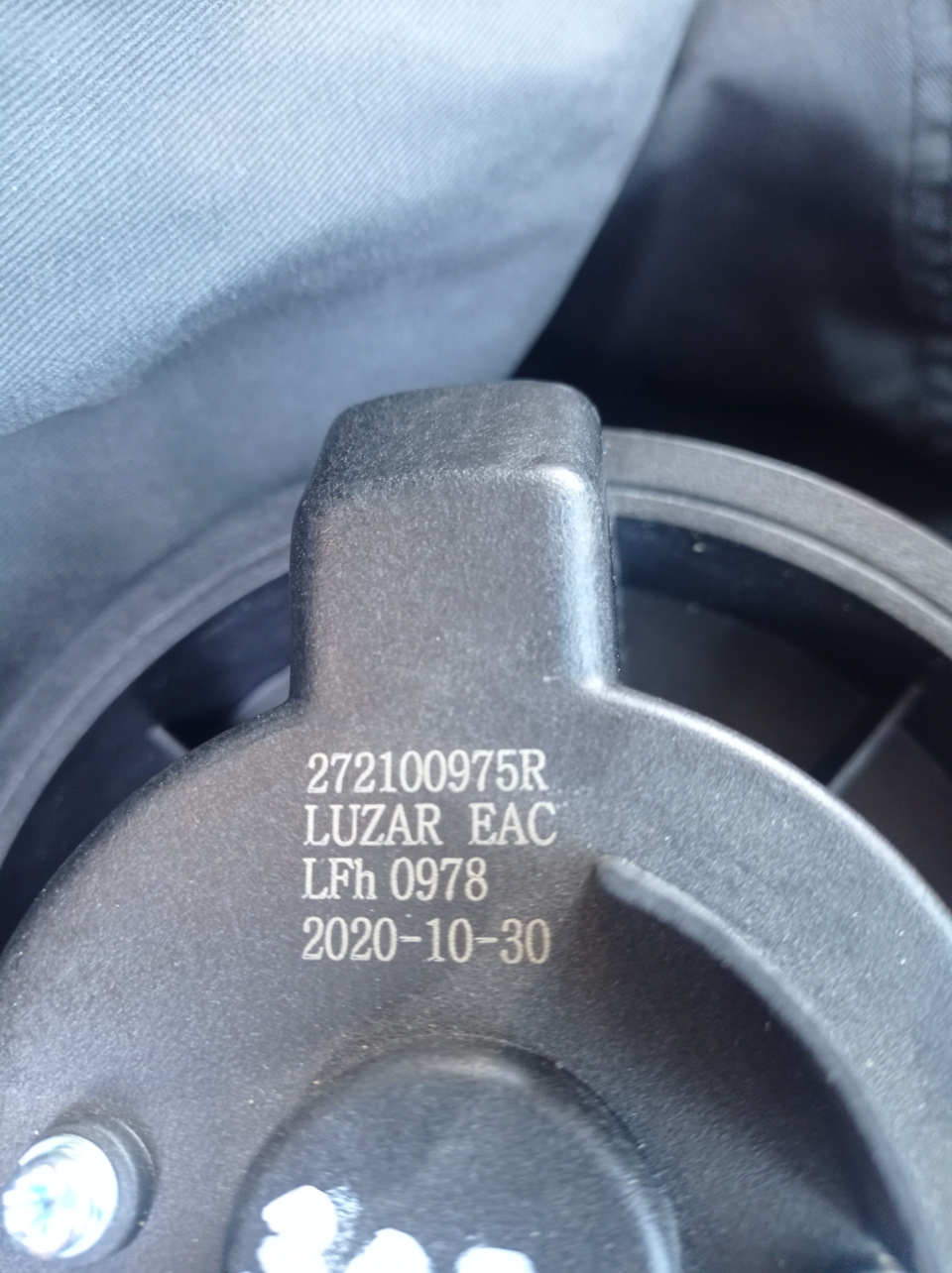 272100975R ВЕНТИЛЯТОР БЛОКА ОВиК RENAULT | Запчасти на DRIVE2