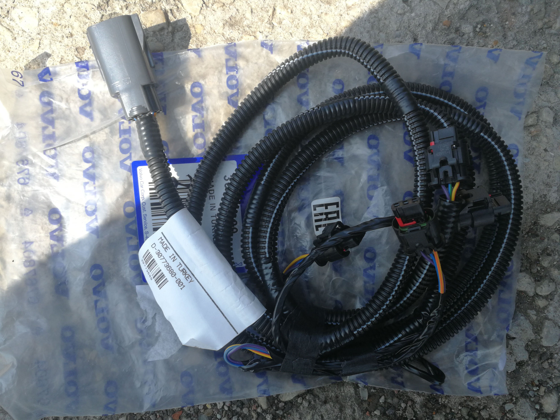 Ремонт помощи при парковке впереди — Volvo XC60 (1G), 2,4 л, 2010 года ...