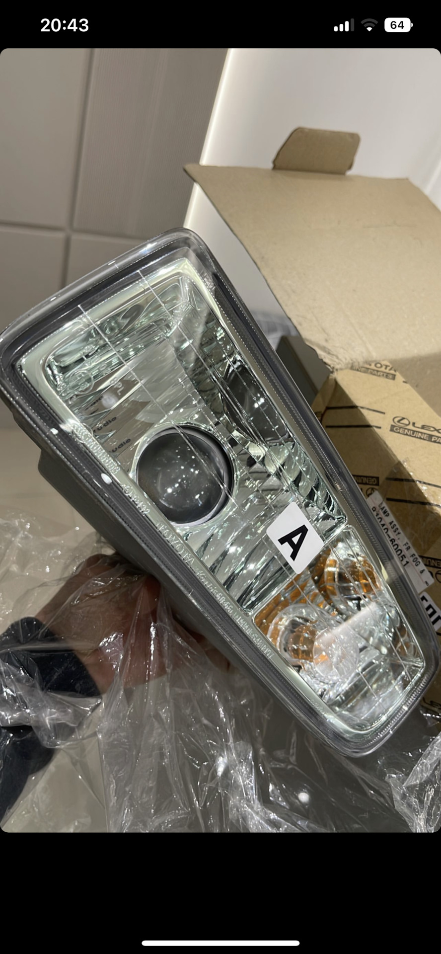 Восстановление — Toyota Land Cruiser 100, 4,7 л, 2005 года | кузовной ...