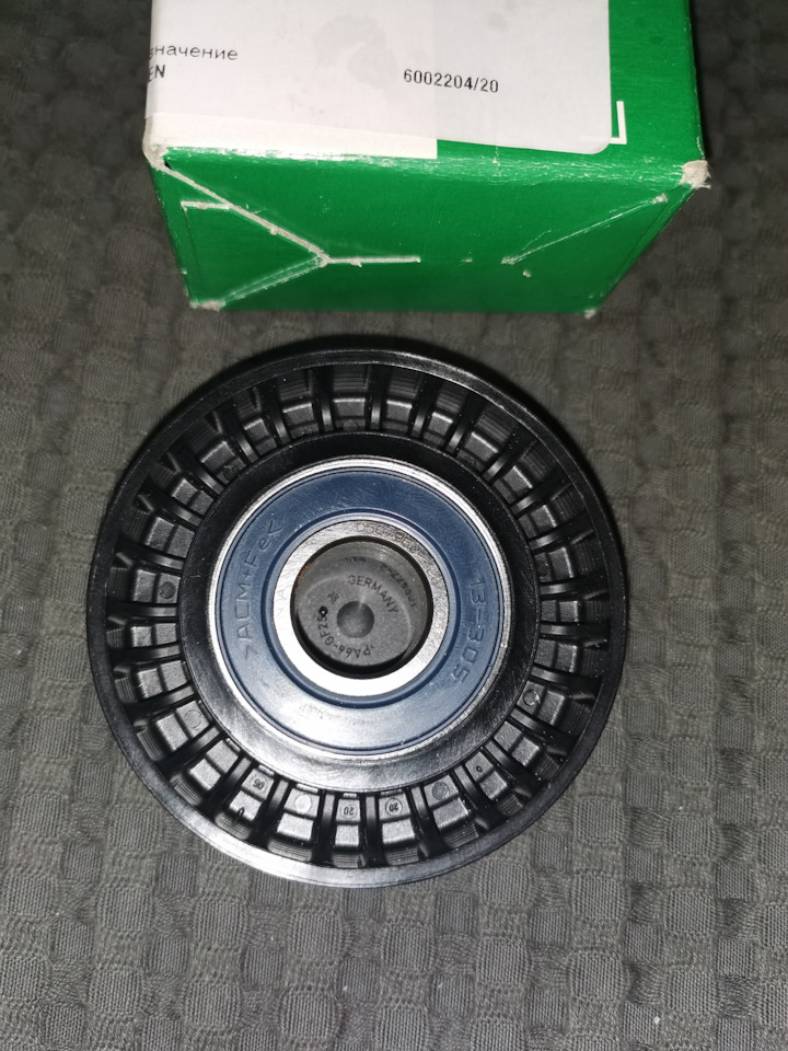 532055710 Ролик INA | Запчасти на DRIVE2