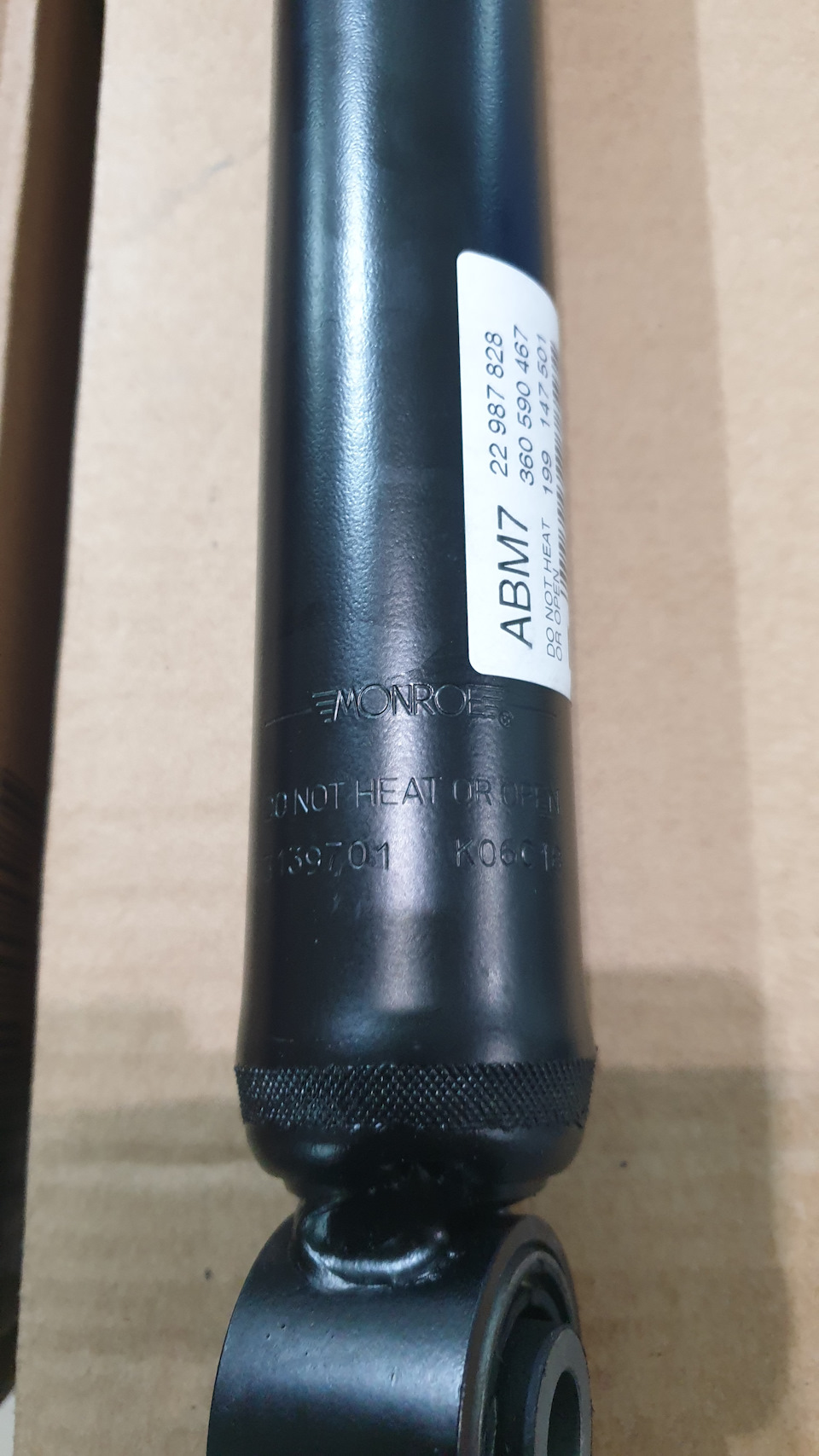 22987828 АМОРТИЗАТОР ЗАДНИЙ, ХОД СЖАТИЯ 1300 (+/- 230) [1070 — 1530] Н ...