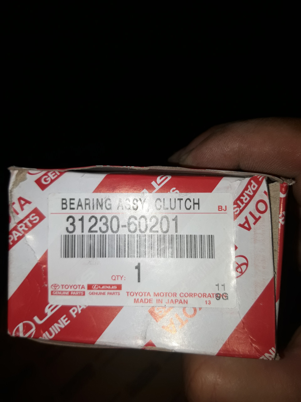 3123060201 Муфта выключения сцепления TOYOTA LEXUS | Запчасти на DRIVE2