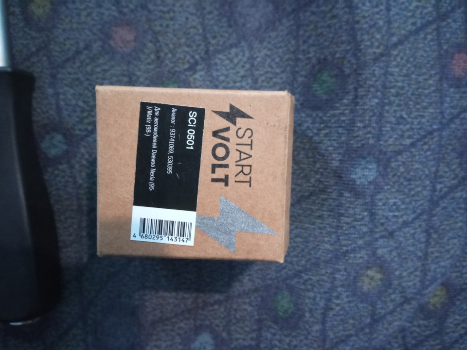 Контактная группа — Daewoo Matiz (M100/M150), 0,8 л, 2011 года | своими ...