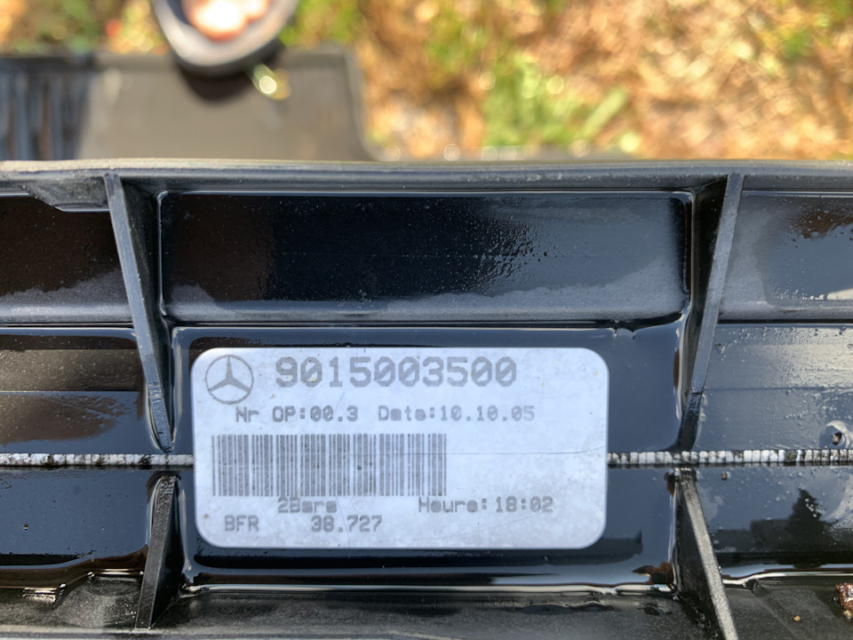 A9015003500 Радиатор Mercedes | Запчасти на DRIVE2