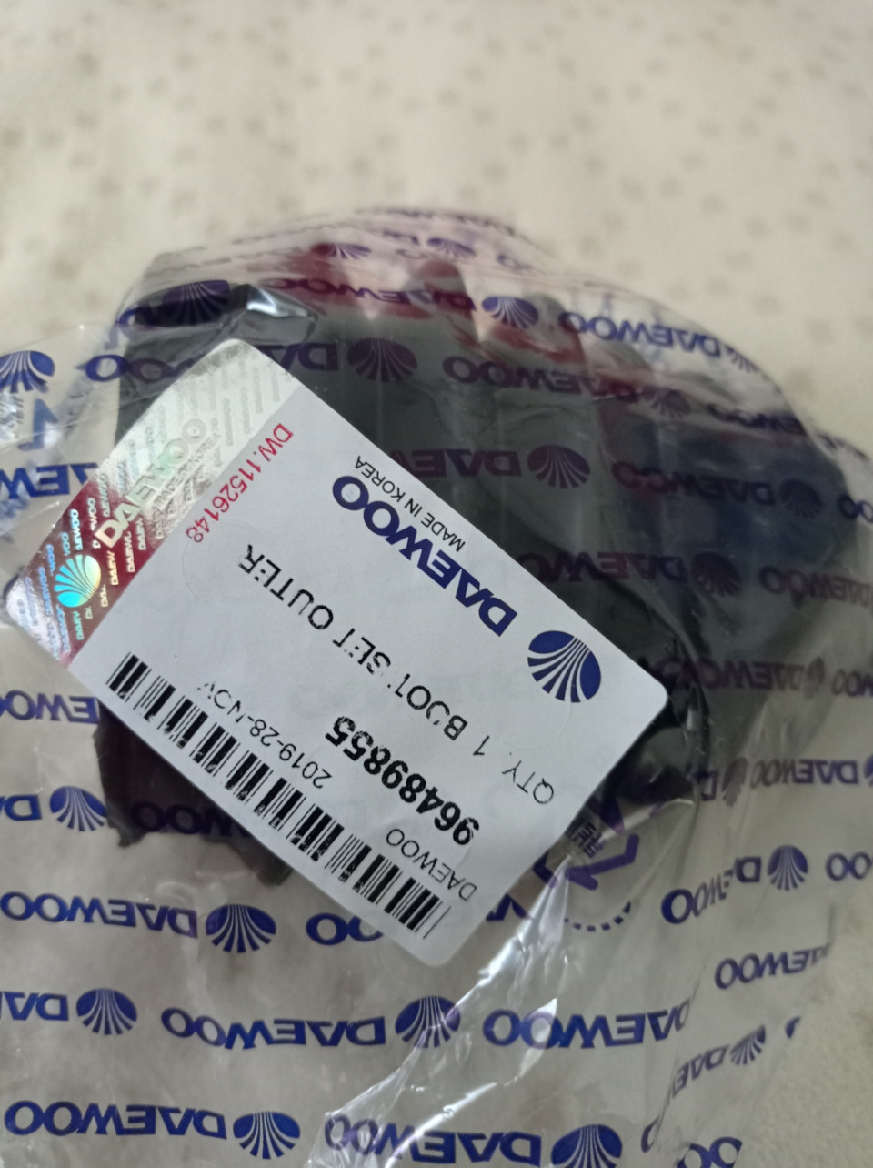 96489855 Комплект пылника, приводной вал GM | Запчасти на DRIVE2