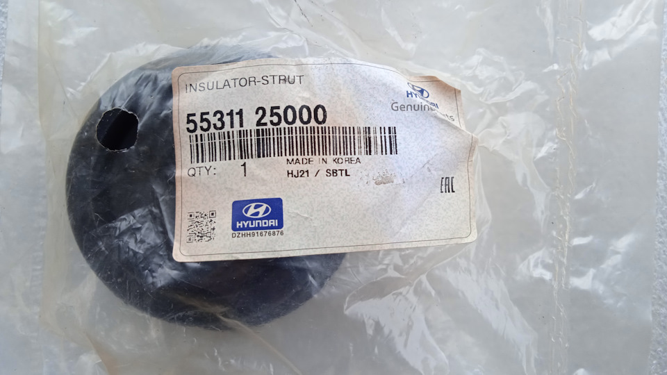 553112S000 АМОРТИЗАТОР "SPORTAGE 2.0Л", МАКСИМАЛЬНО РАЗРЕШЕННАЯ МАССА ...