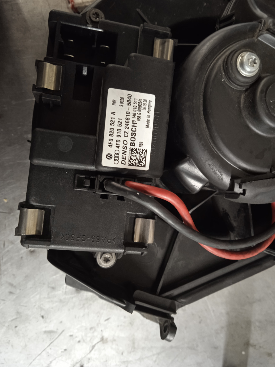 4F0820521A Резистор мотора вентилятора отопления / AUDI A-6 05~11 VAG ...