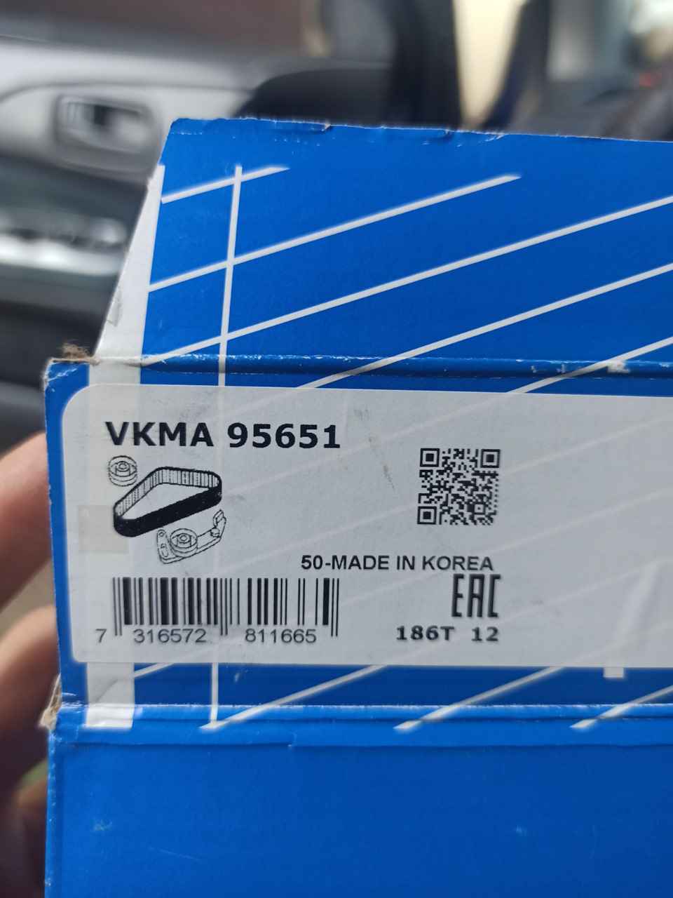 VKMA95651 Комплект ремня ГРМ SKF | Запчасти на DRIVE2