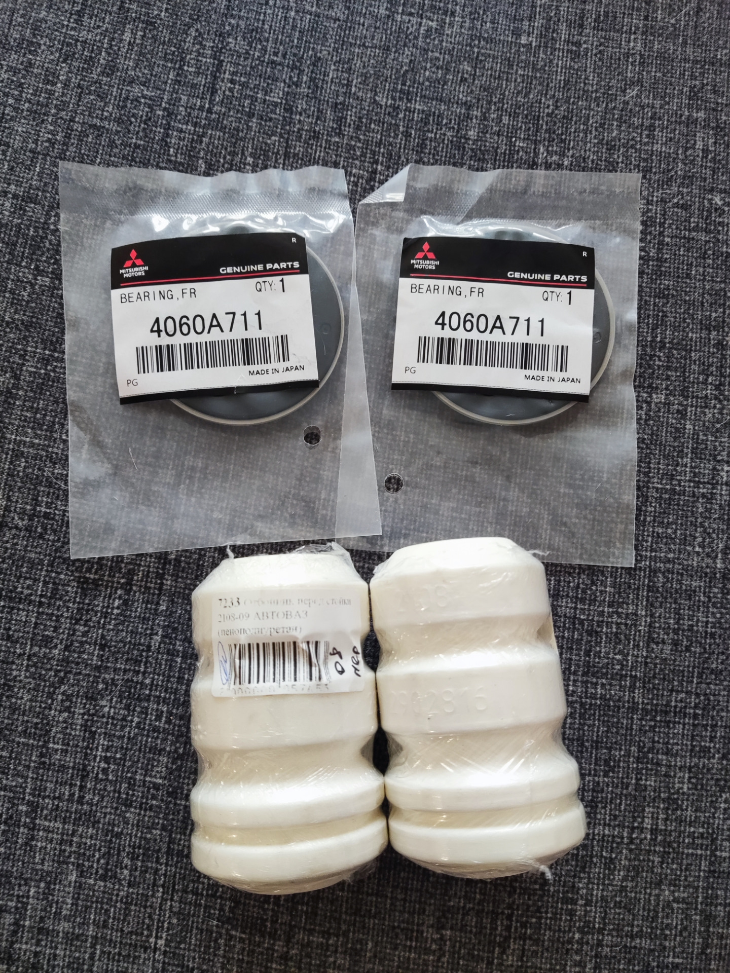 Опорные подшипники часть 1 — Mitsubishi Lancer X, 2,4 л, 2012 года ...