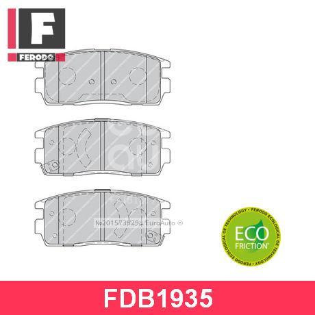 FDB1935 Комплект тормозных колодок, дисковый тормоз FERODO | Запчасти ...