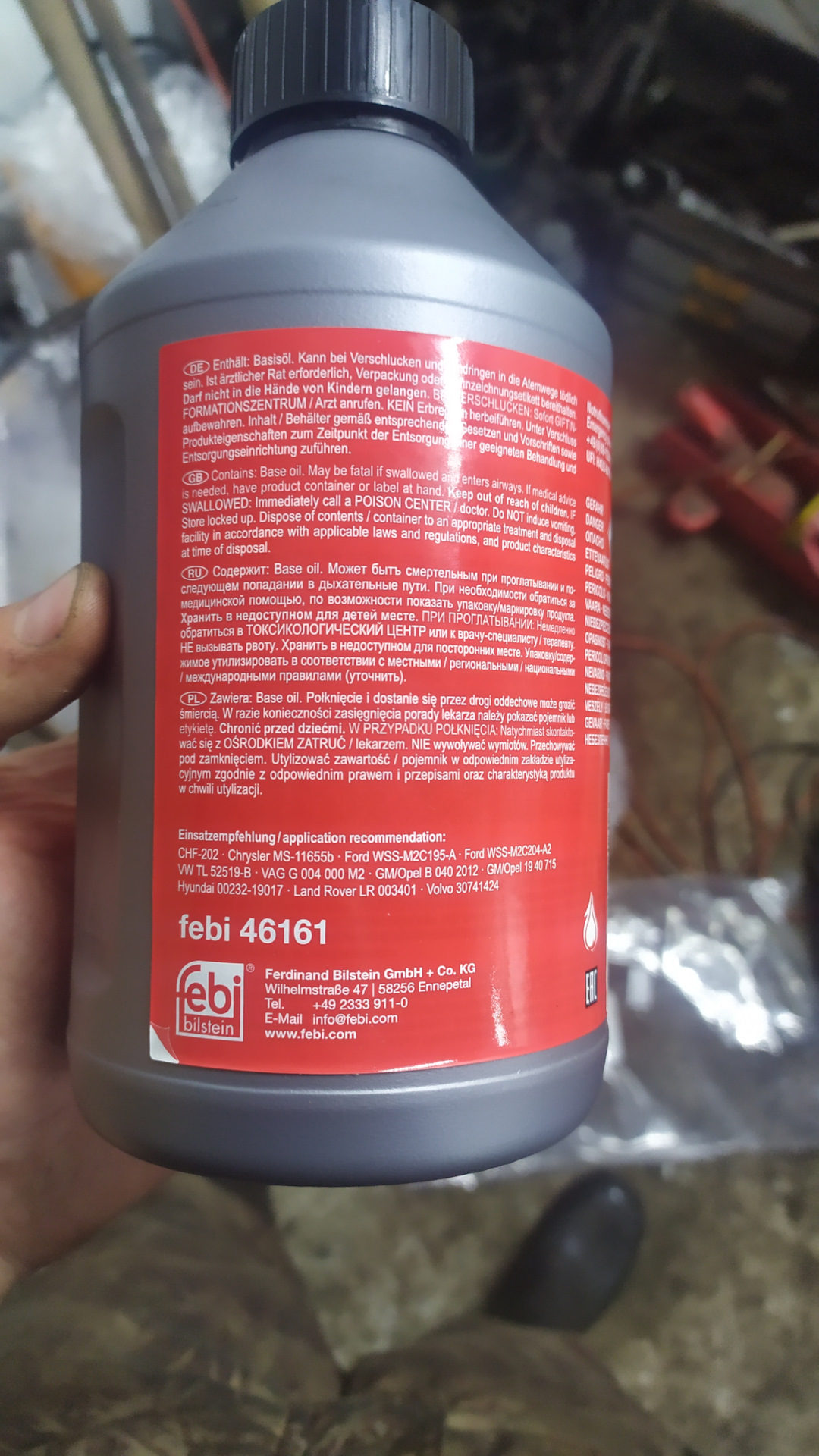 Замена насоса гидроусилителя — Volvo XC90 (1G), 2,5 л, 2007 года ...