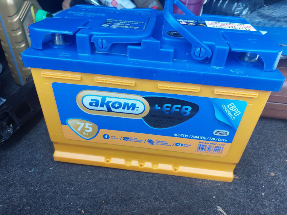 Аккумулятор AKOM — Renault Megane II, 1,6 л, 2008 года | аксессуары ...