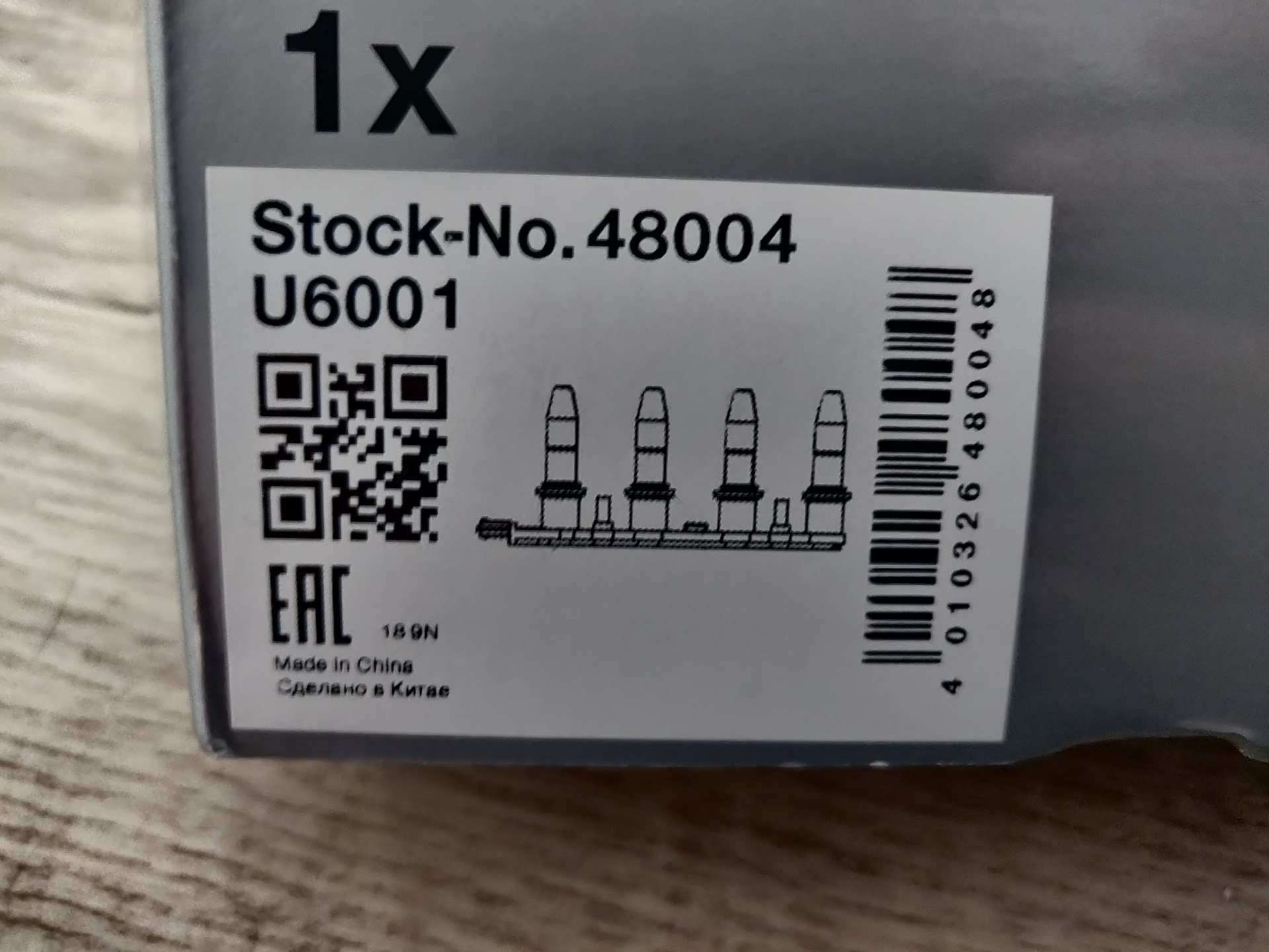 Очень давно ничего не писал… — Opel Astra H GTC, 1,6 л, 2007 года ...