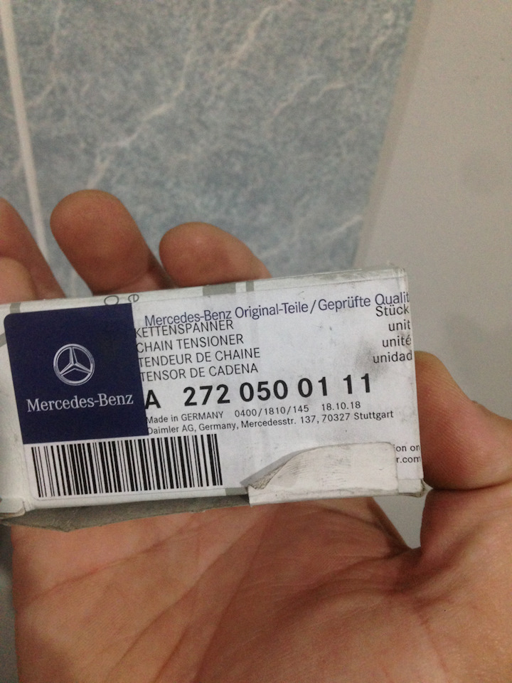A2720500111 Натяжитель цепи грм MERCEDES | Запчасти на DRIVE2
