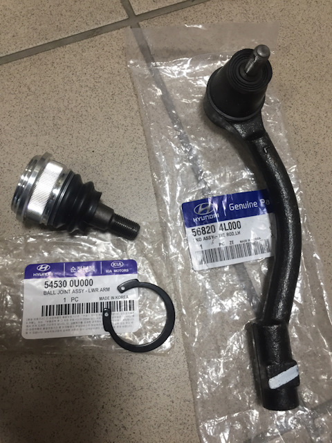 568204L000 Наконечник рулевой тяги KIA HYUNDAI | Запчасти на DRIVE2