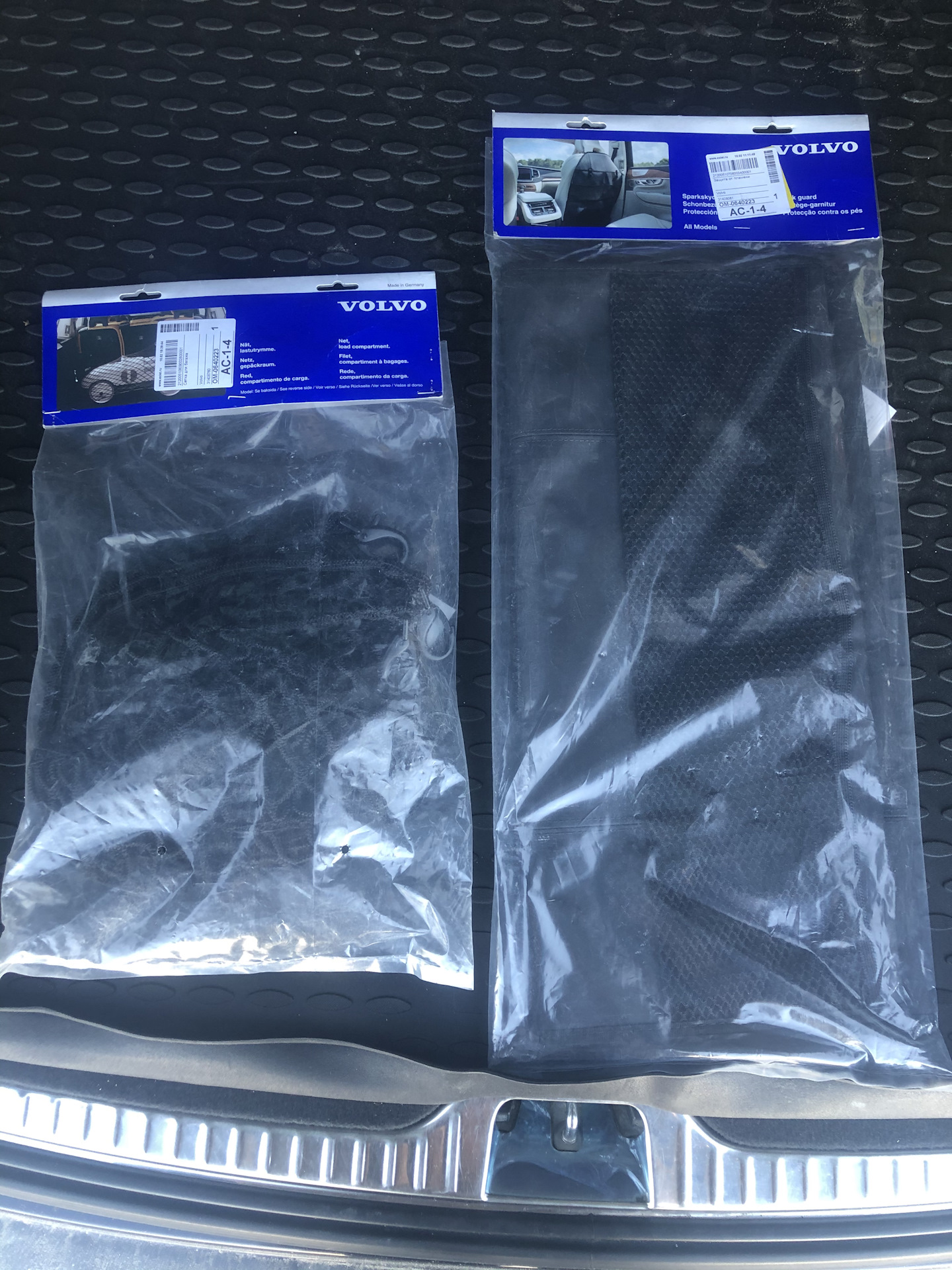 Первые аксессуары — Volvo XC60 (1G), 2,4 л, 2016 года | аксессуары | DRIVE2