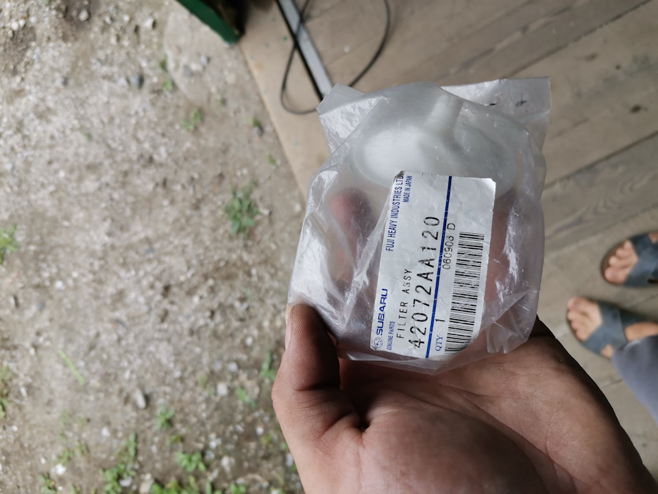 Замена топливного фильтра — Subaru Forester (SH), 2 л, 2008 года ...