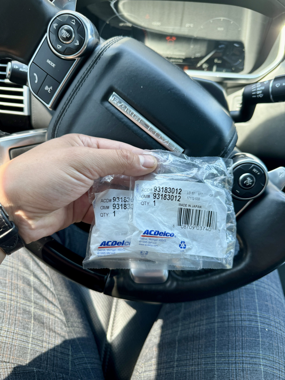 93183012 Уплотнение трубки системы охлаждения GM | Запчасти на DRIVE2