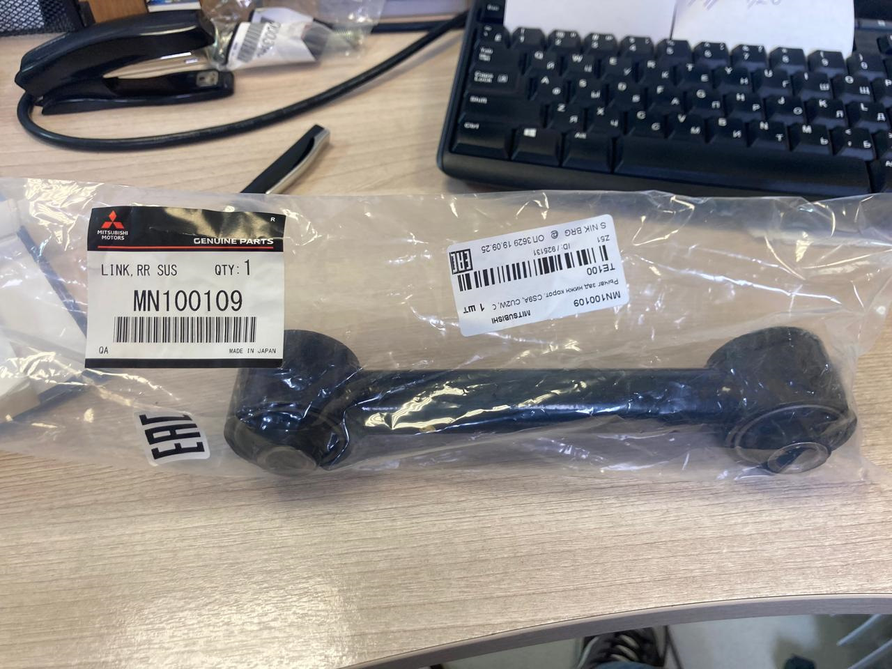 Продолжаем замену всего подряд — Mitsubishi Airtrek Turbo, 2 л, 2004 ...