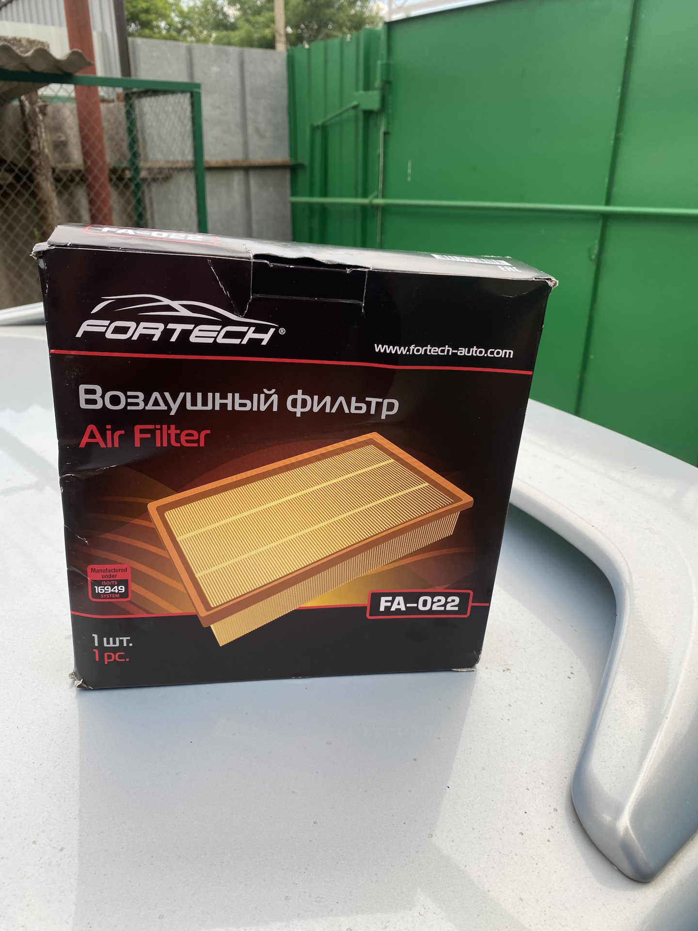 Замена масла — Lada 2115, 1,5 л, 2005 года | плановое ТО | DRIVE2