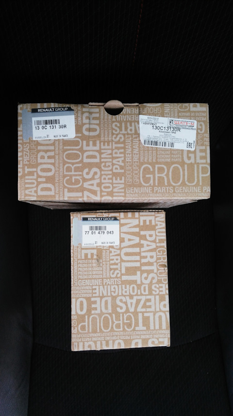 7701479043 Насос системы охлаждения двигателя RENAULT | Запчасти на DRIVE2