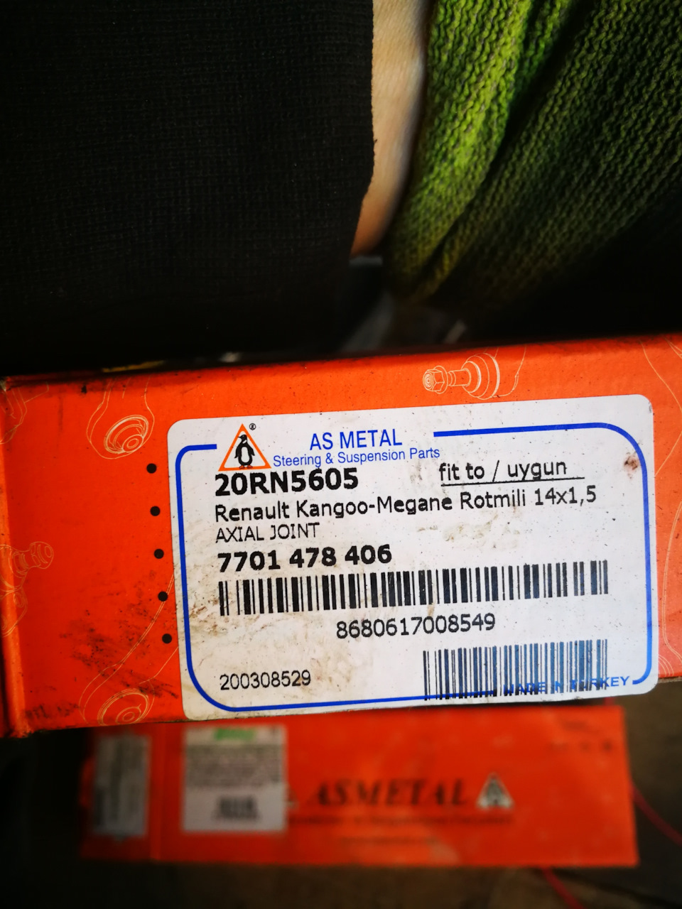7701478406 Комп. тяги рулевой 3шт. RENAULT | Запчасти на DRIVE2
