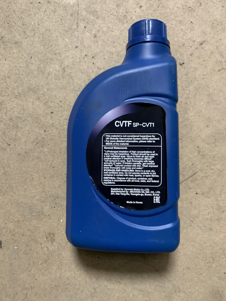 0450000A61 KIA HYUNDAI | Запчасти на DRIVE2