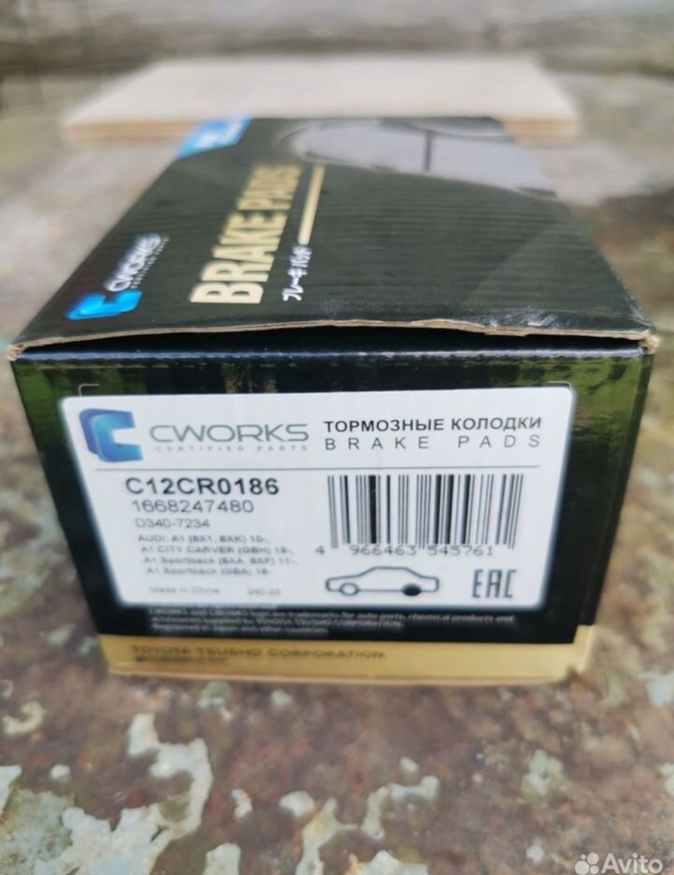 Замена тормозных дисков и колодок «по кругу» Polo 2020 liftback ...