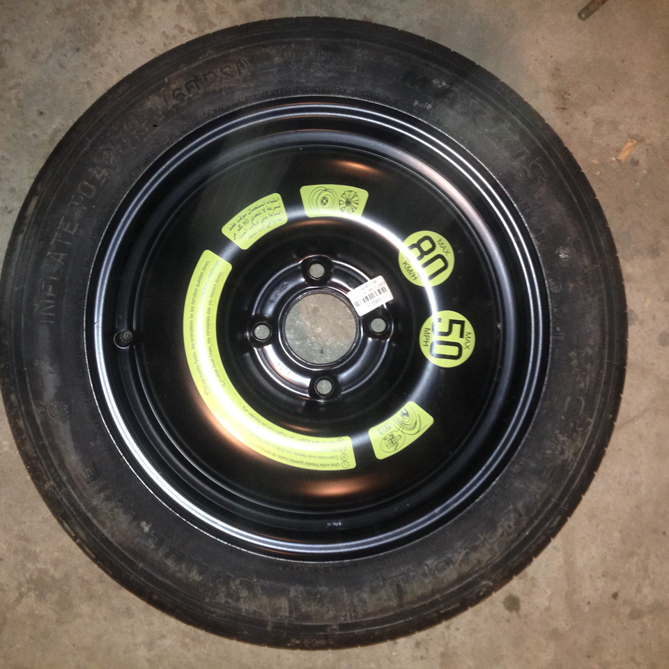 Шины летние Maxxis 125/80 R15, штампованные диски 4Jx15 ET0 4x108 на ...