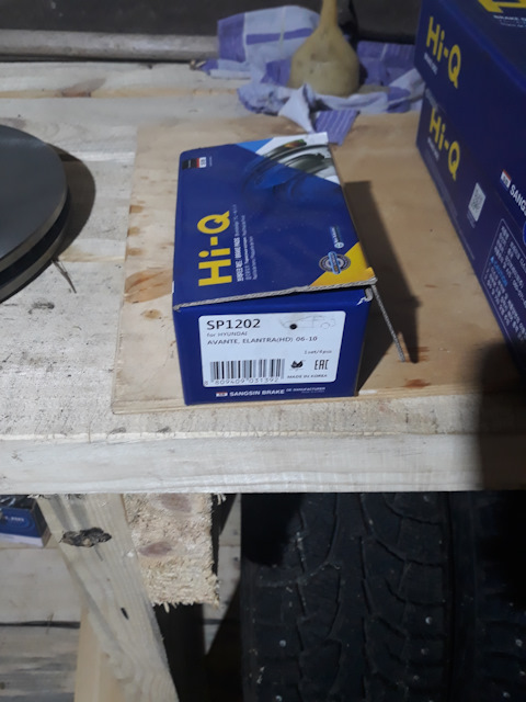 SP1202 Комплект передних тормозных ко… SANGSIN | Запчасти на DRIVE2