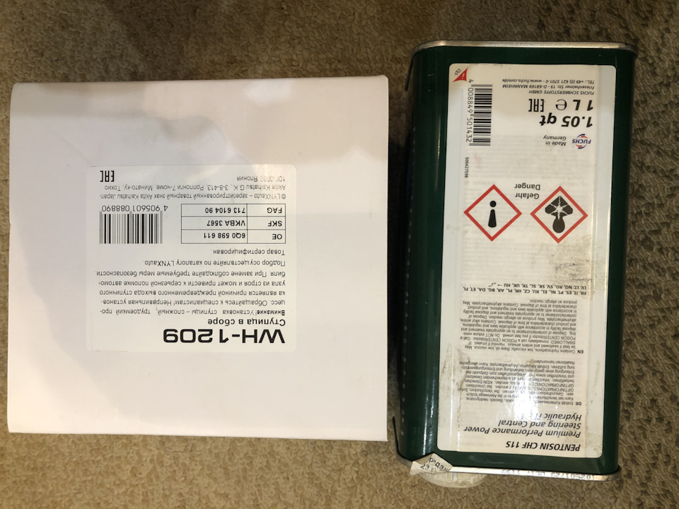 Ступичный, жидкость ГУРа — SEAT Cordoba (Mk II), 1,4 л, 2007 года ...