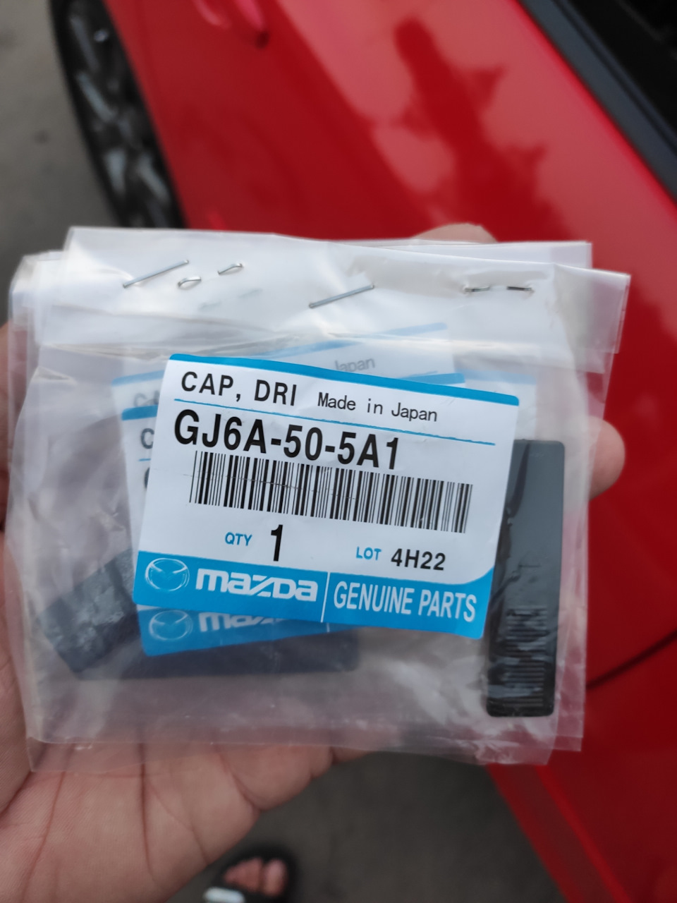 GJ6A505A1 ЗАГЛУШКА В МОЛДИНГ КРЫШИ. MAZDA | Запчасти на DRIVE2