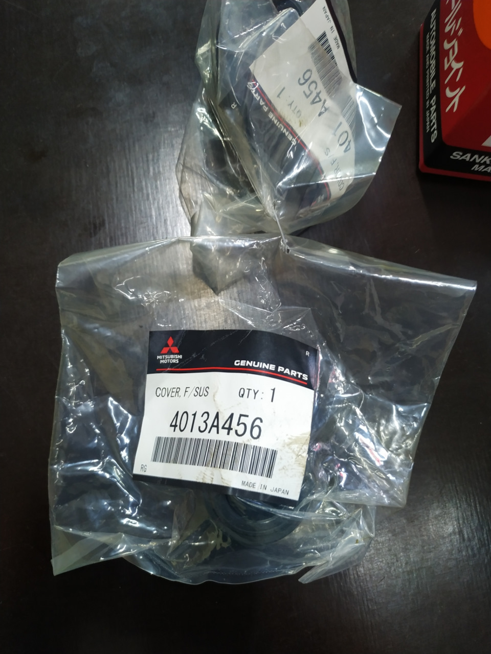 4013A456 Пыльник шаровой опоры нижнего рычага Mitsubishi | Запчасти на ...