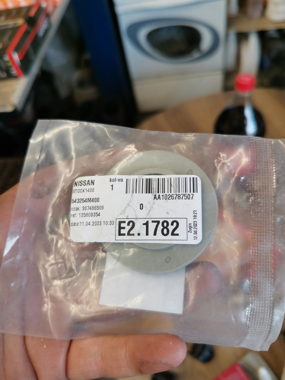 543254M400 Подшипник опорный NISSAN INFINITI | Запчасти на DRIVE2