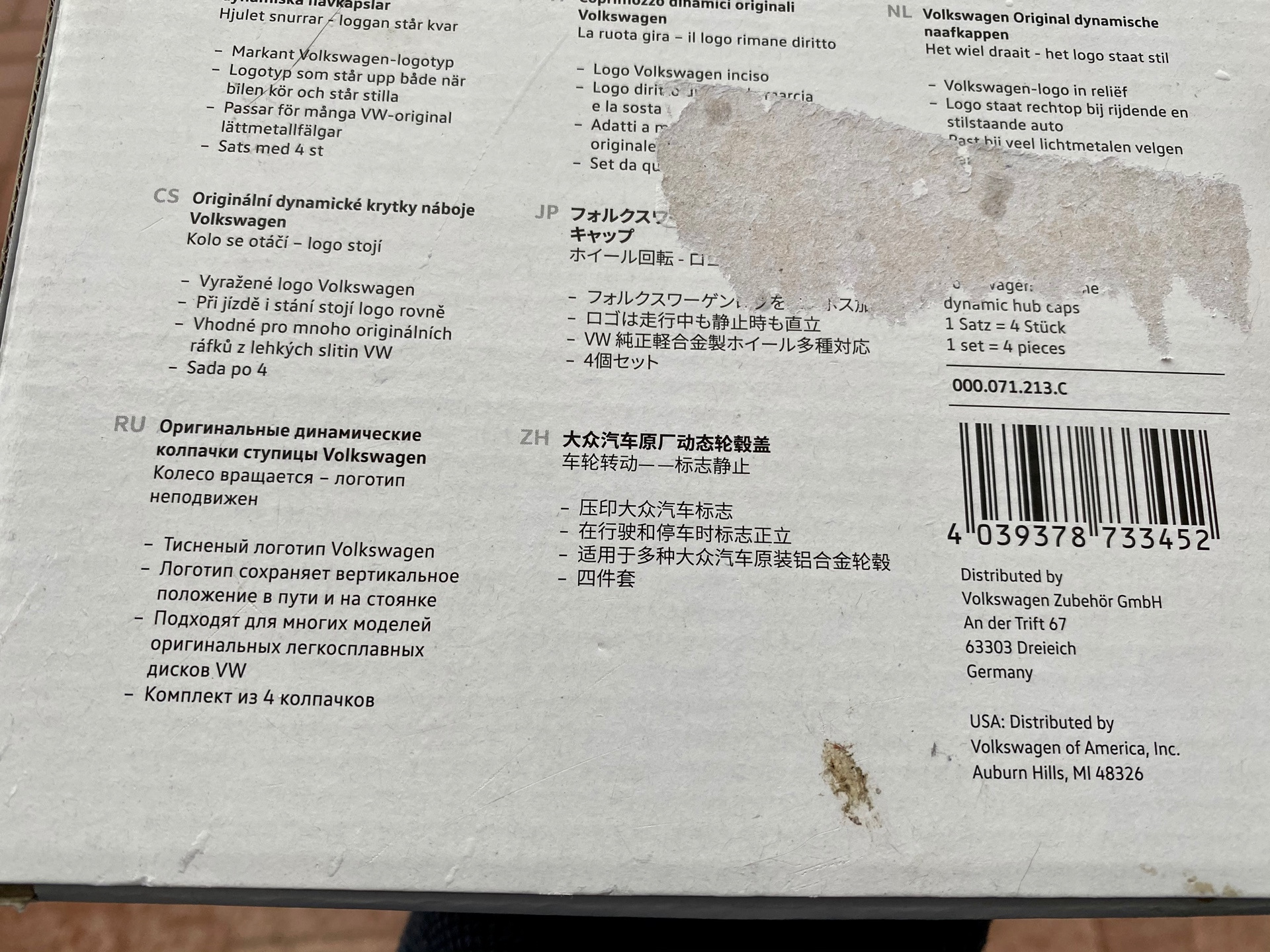 Притягивающее взгляд — Volkswagen Touareg (3G), 3 л, 2019 года ...