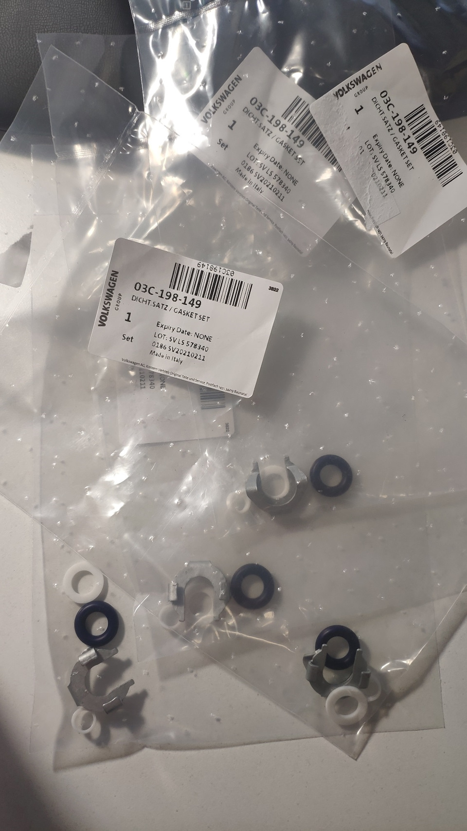 03C198149 Комплект прокладок VAG | Запчасти на DRIVE2