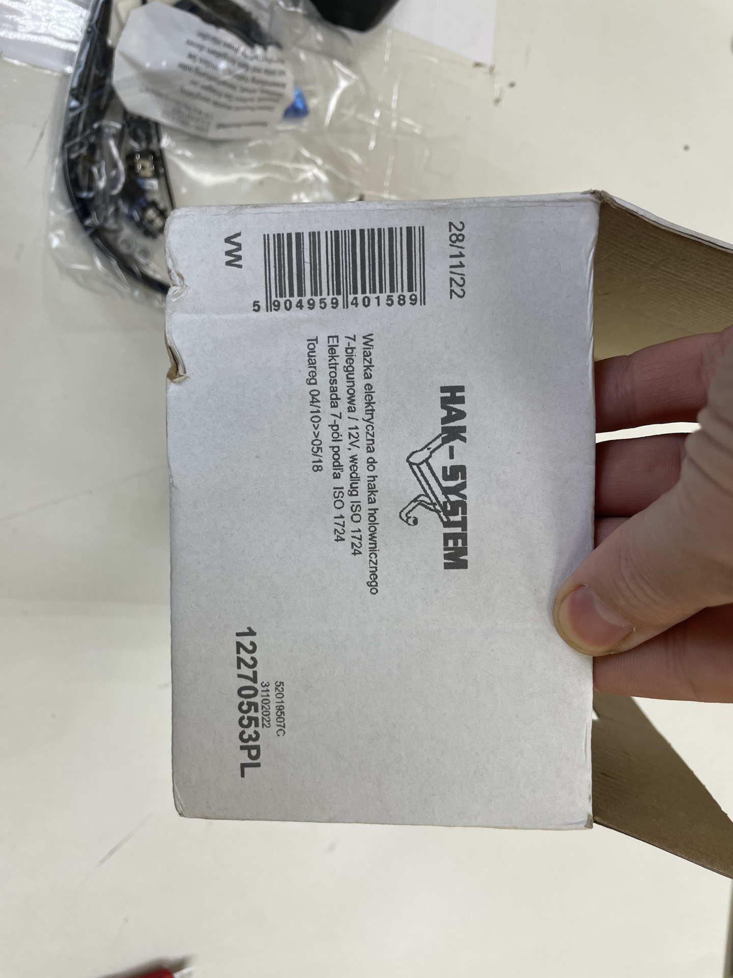 Установка быстросъемного фаркопа — Volkswagen Touareg (2G), 3 л, 2016 ...