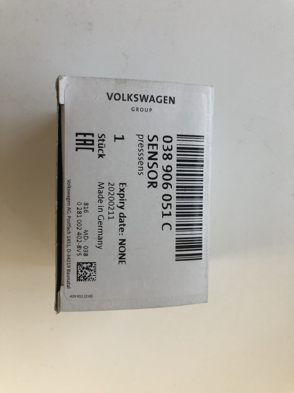 038906051C Датчик давления воздуха / AUDI, SEAT, SKODA, VW 99~ VAG ...