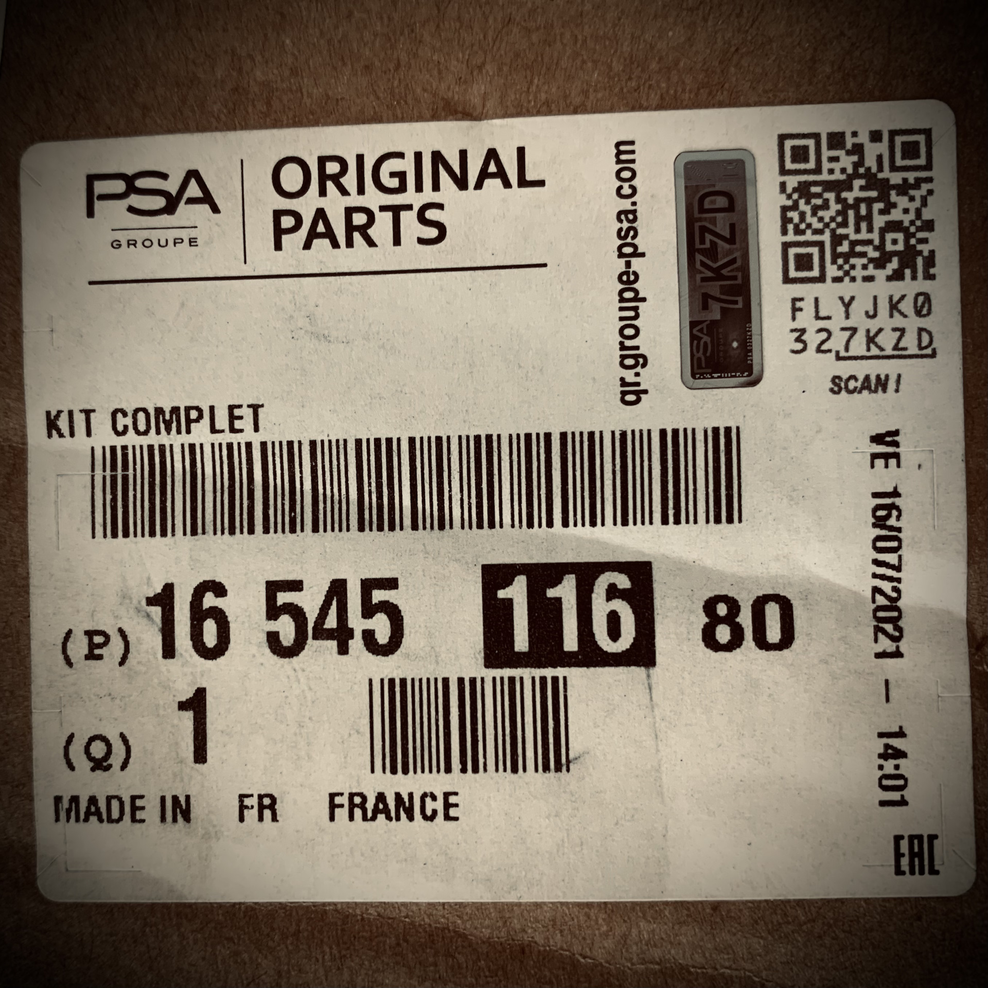 Комплект ГРМ — Citroen C3 Aircross, 1,2 л, 2018 года | запчасти | DRIVE2