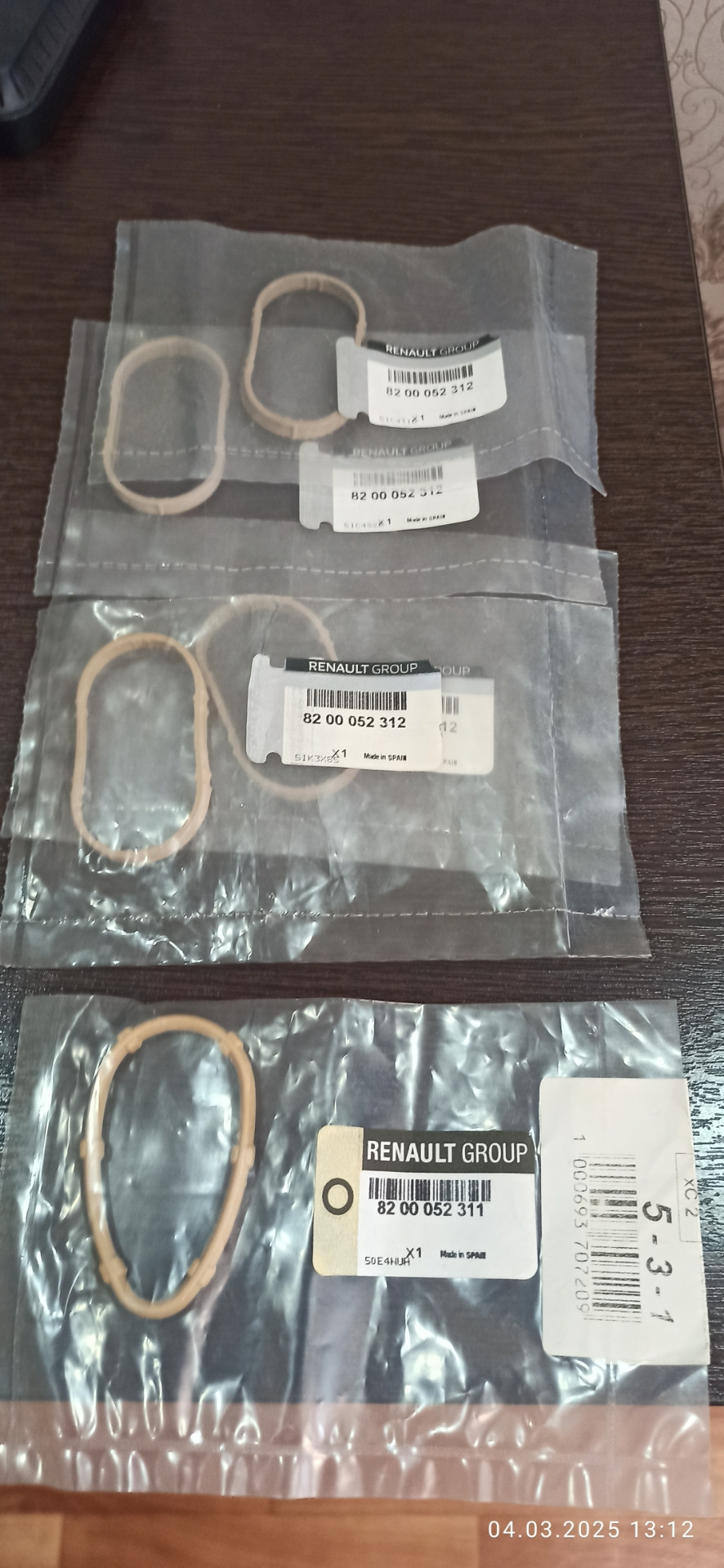 8200052311 Прокладка системы вентилляции RENAULT | Запчасти на DRIVE2