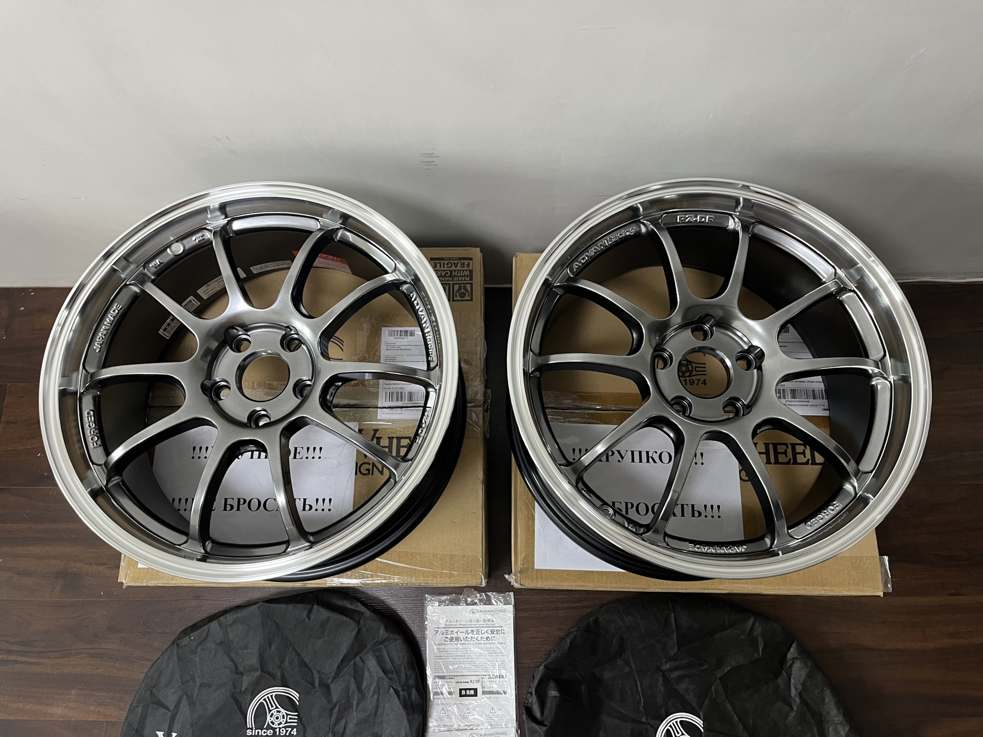 + еще одни Advan Racing RZ DF Forged — Volkswagen Golf R Mk7, 2 л, 2018 ...