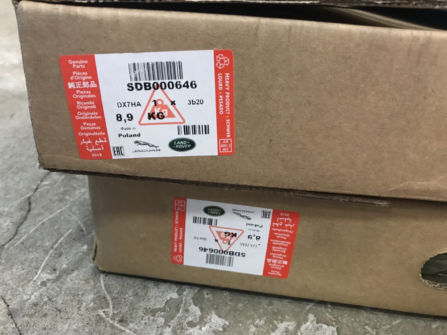 SDB000646 Тормозной диск Jaguar Land Rover | Запчасти на DRIVE2