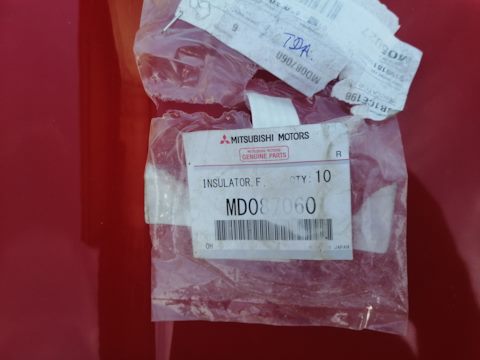 MD087060 Прокладка инжектора нижняя OEM Mitsubishi | Запчасти на DRIVE2