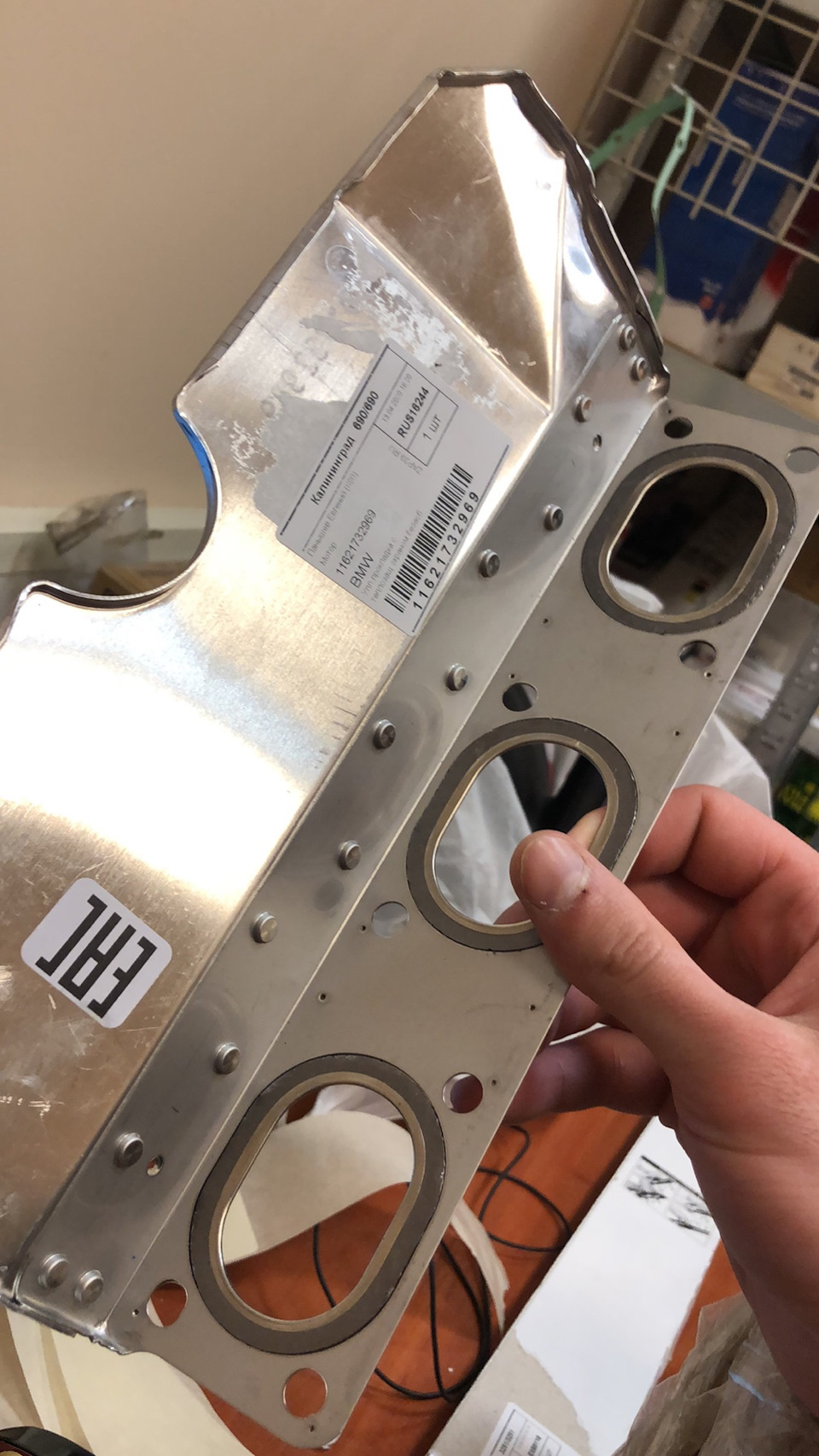 11621732969 Упл.прокладка с теплозащ.экраном безасб. BMW | Запчасти на ...