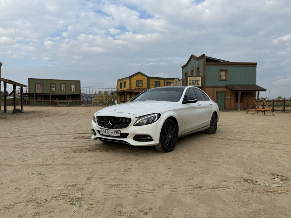 Ну вот и все( прощай мой беляш( — Mercedes-Benz C-Class (W205), 1,6 л, 2015 года | другое | DRIVE2