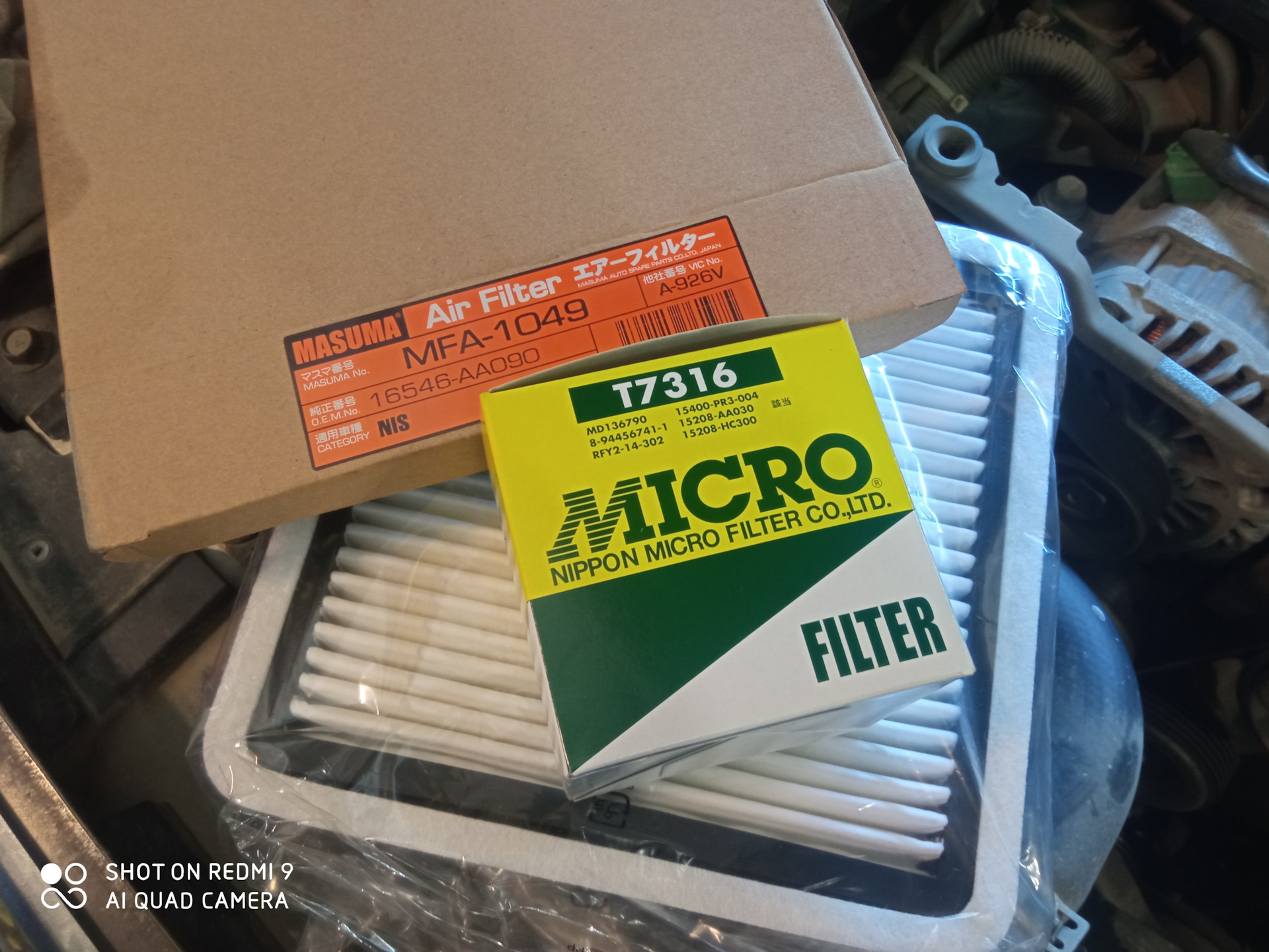 Замена масла двс, разбор масляного фильтра micro T 7316. — Subaru ...