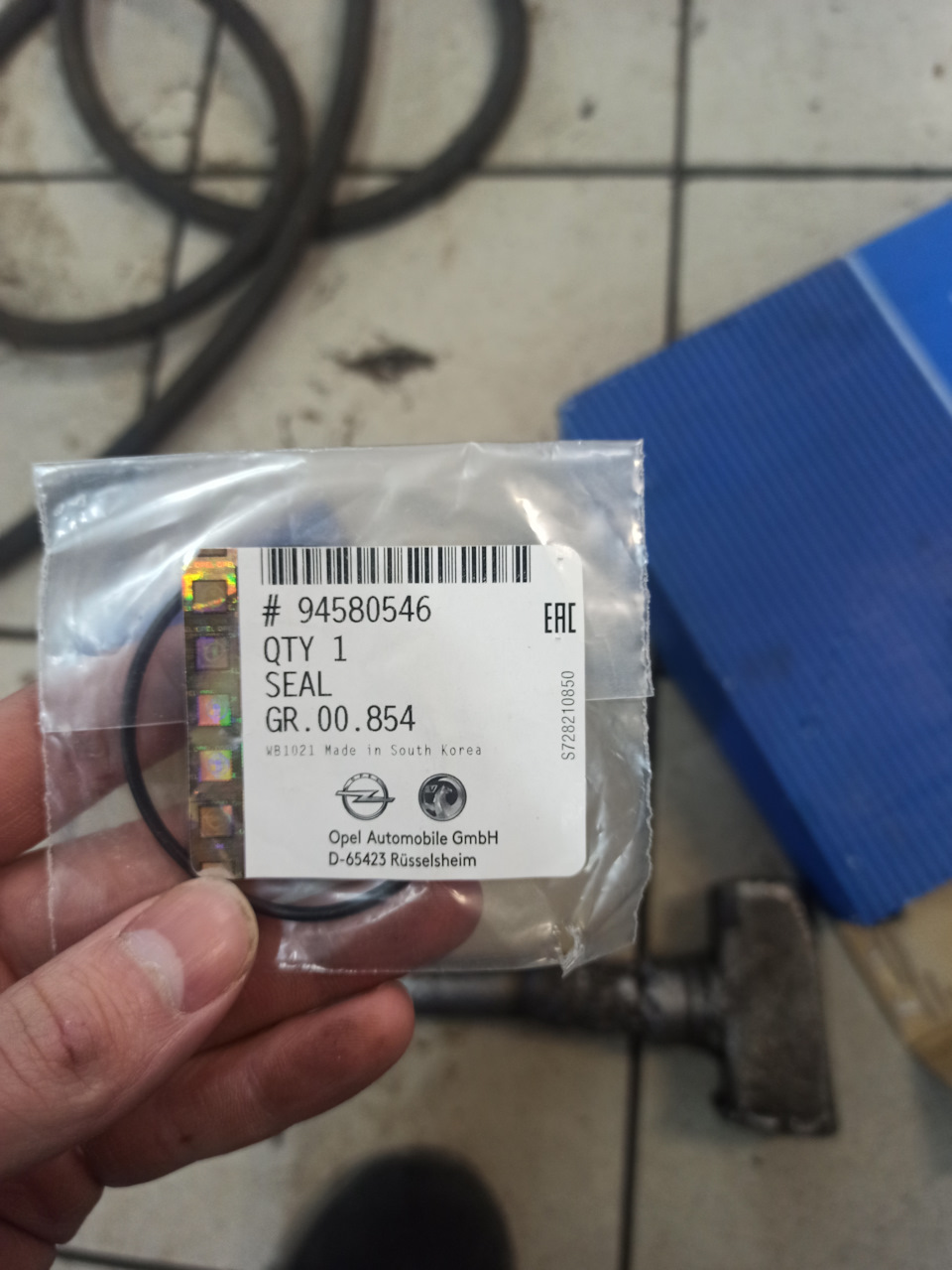 94580546 Уплотнительное кольцо GM | Запчасти на DRIVE2