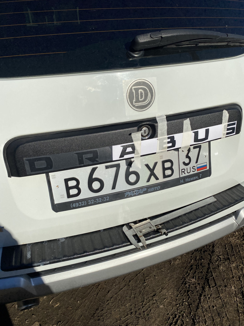 Немного наклеек drabus — Renault Duster (1G), 2 л, 2015 года | тюнинг ...